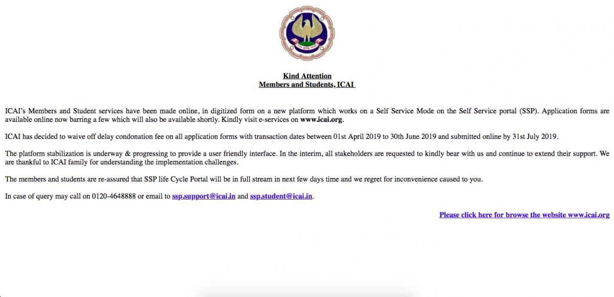 Important Announcement on SSP (Self Service Portal) by ICAI
