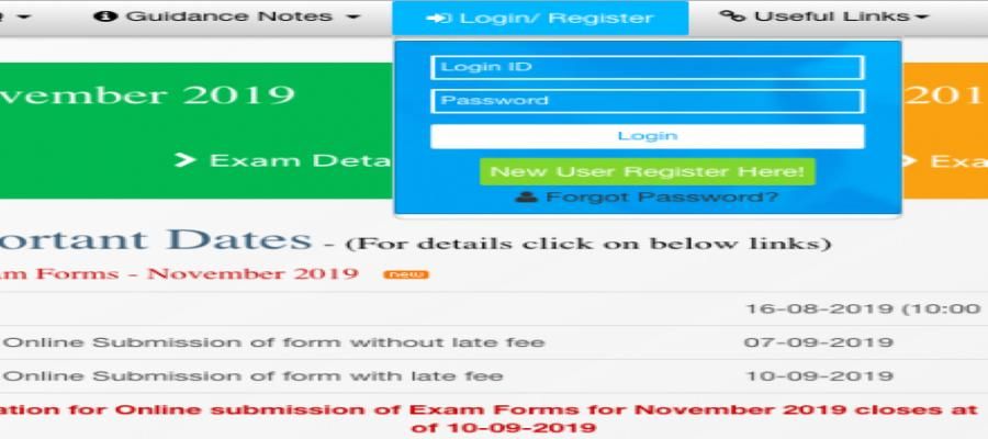 ICAI Exam Form Procedure | How to fill CA exam forms?