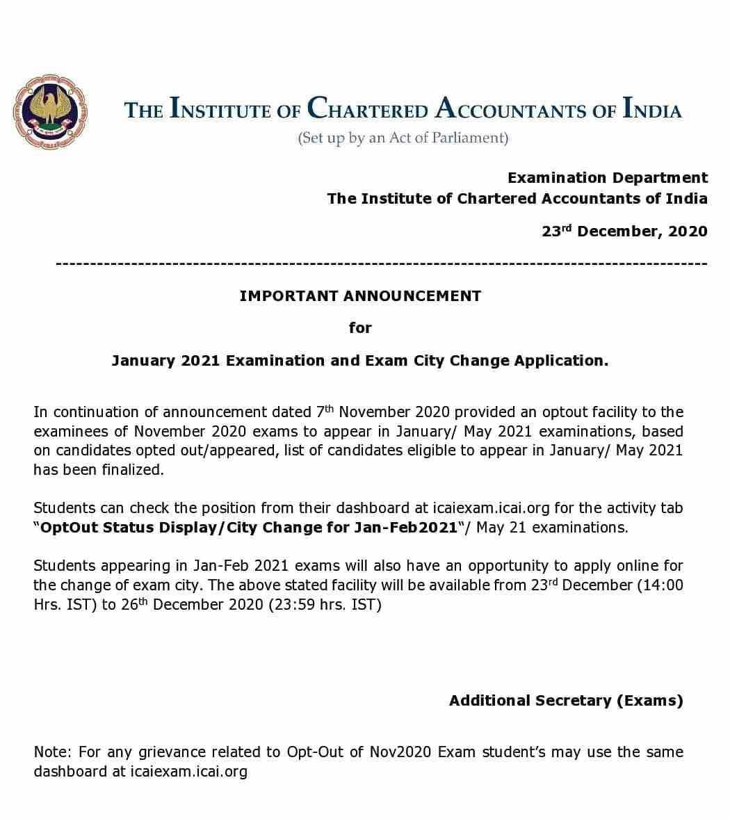 Important Announcement for January 2021 Exams